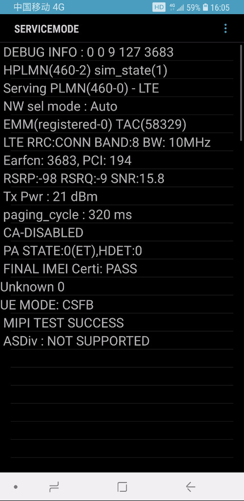 移动 fdd900 升10M了？ 湖南一普通小镇，不知什么时候升的。 - 运营商·运营人 - 通信人家园 - Powered by C114