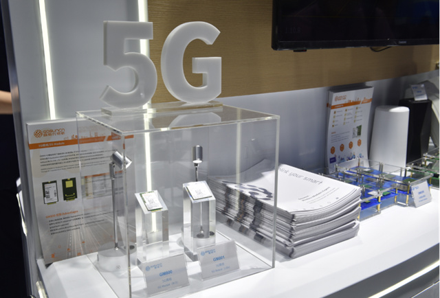MWC19揭秘：高新兴智能模组的5G演进之路 - 运营商·运营人 - 通信人家园 - Powered by C114