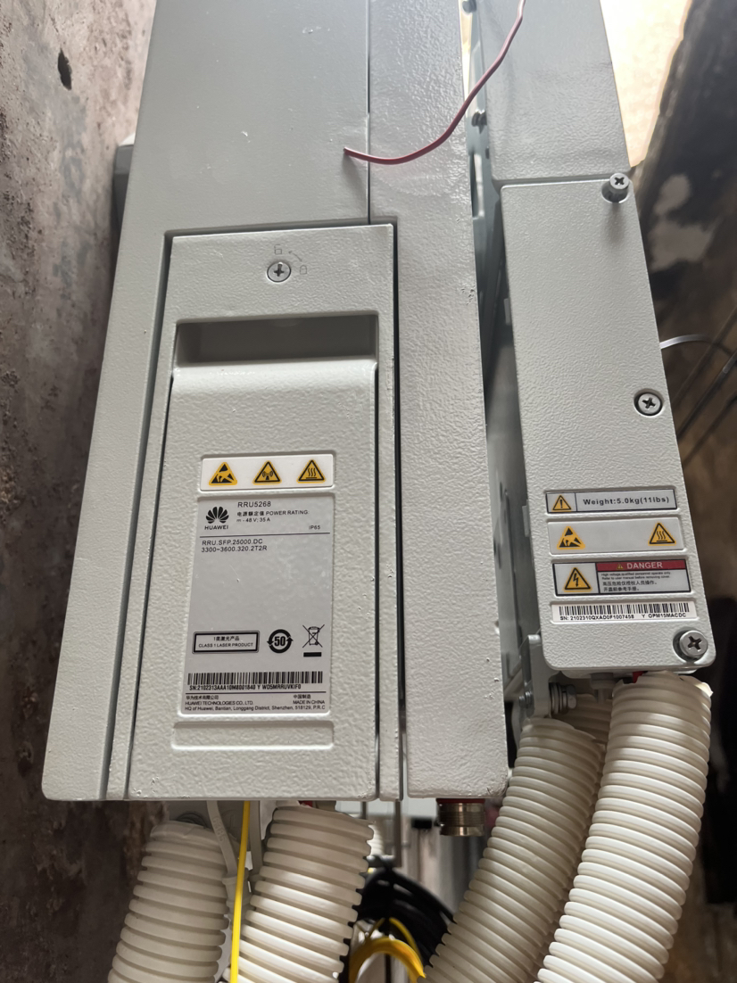 联通5G室分 这款RRU貌似是5G单模的？ - 运营商·运营人 - 通信人家园 - Powered by C114