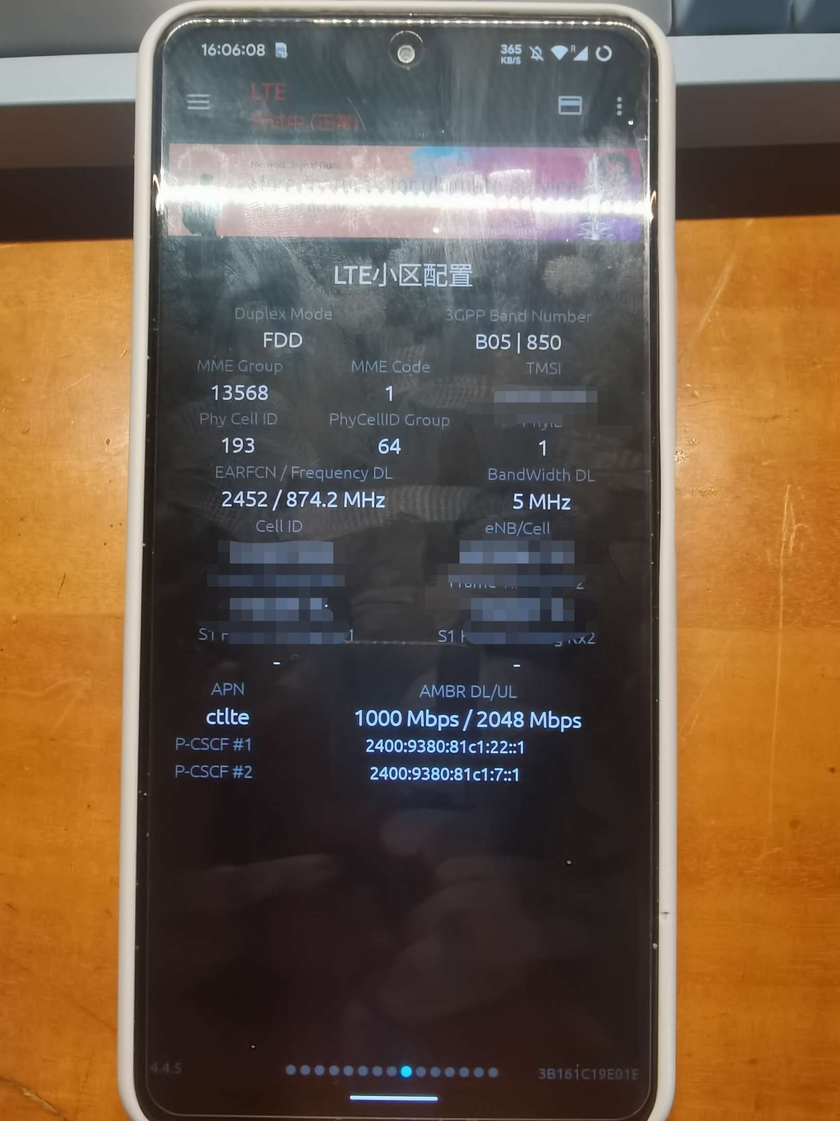 ctmo5g套餐ambr给了1G - 运营商·运营人 - 通信人家园 - Powered by C114