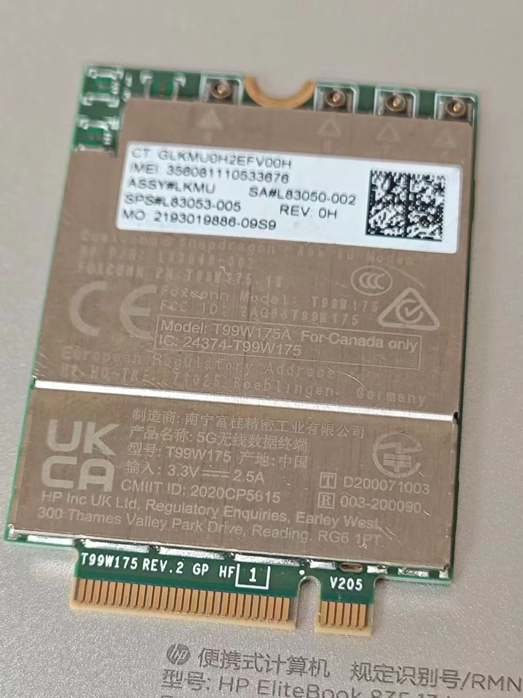 电脑加装5G模块，网速起飞哦，最大能到30M+，4k一点不卡！ - 运营商·运营人 - 通信人家园 - Powered by C114