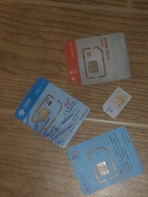 联通蓝色SIM卡，向电信看齐？ - 运营商·运营人 - 通信人家园 - Powered by C114