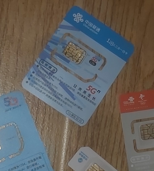 联通蓝色SIM卡，向电信看齐？ - 运营商·运营人 - 通信人家园 - Powered by C114