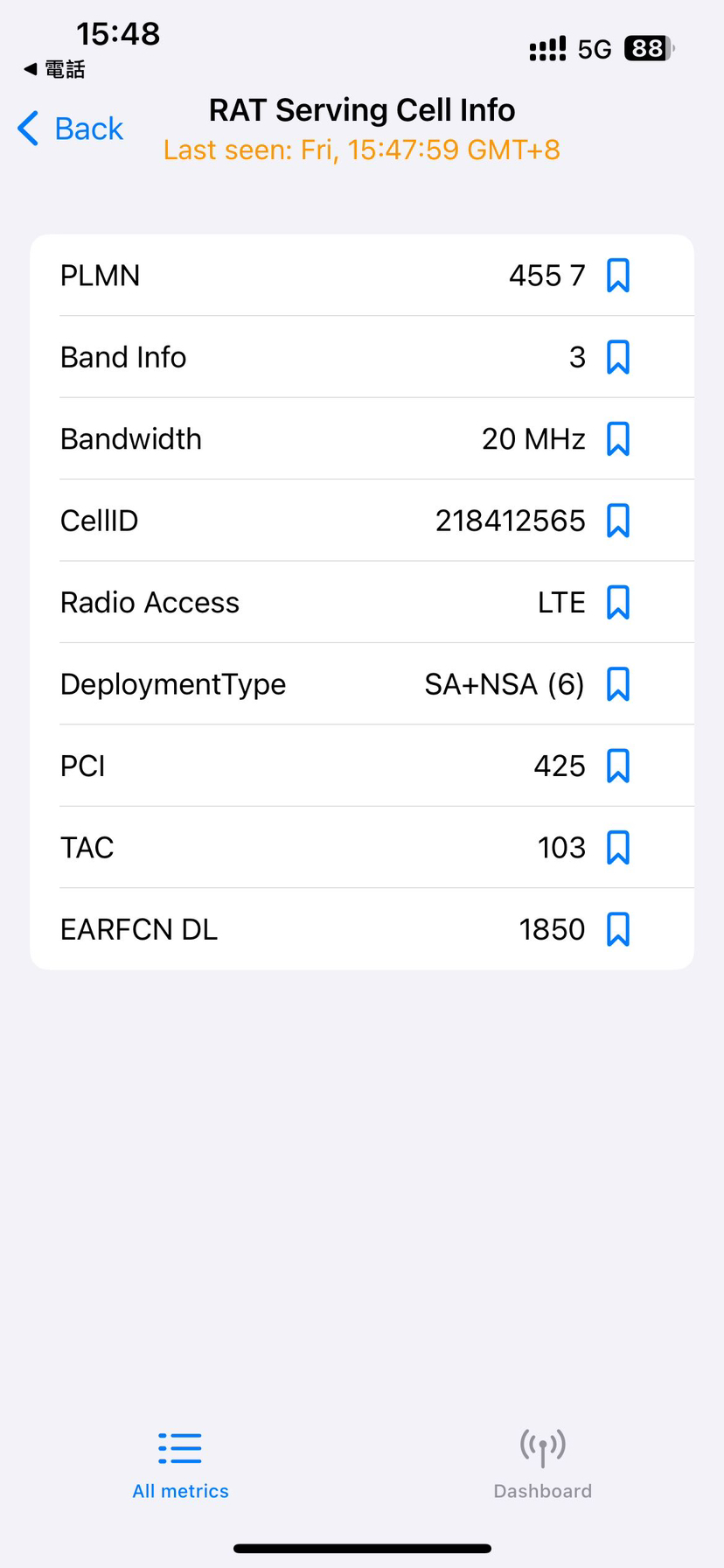 中国电信（澳门）和中国电信5G使用感受 - 运营商·运营人 - 通信人家园 - Powered by C114