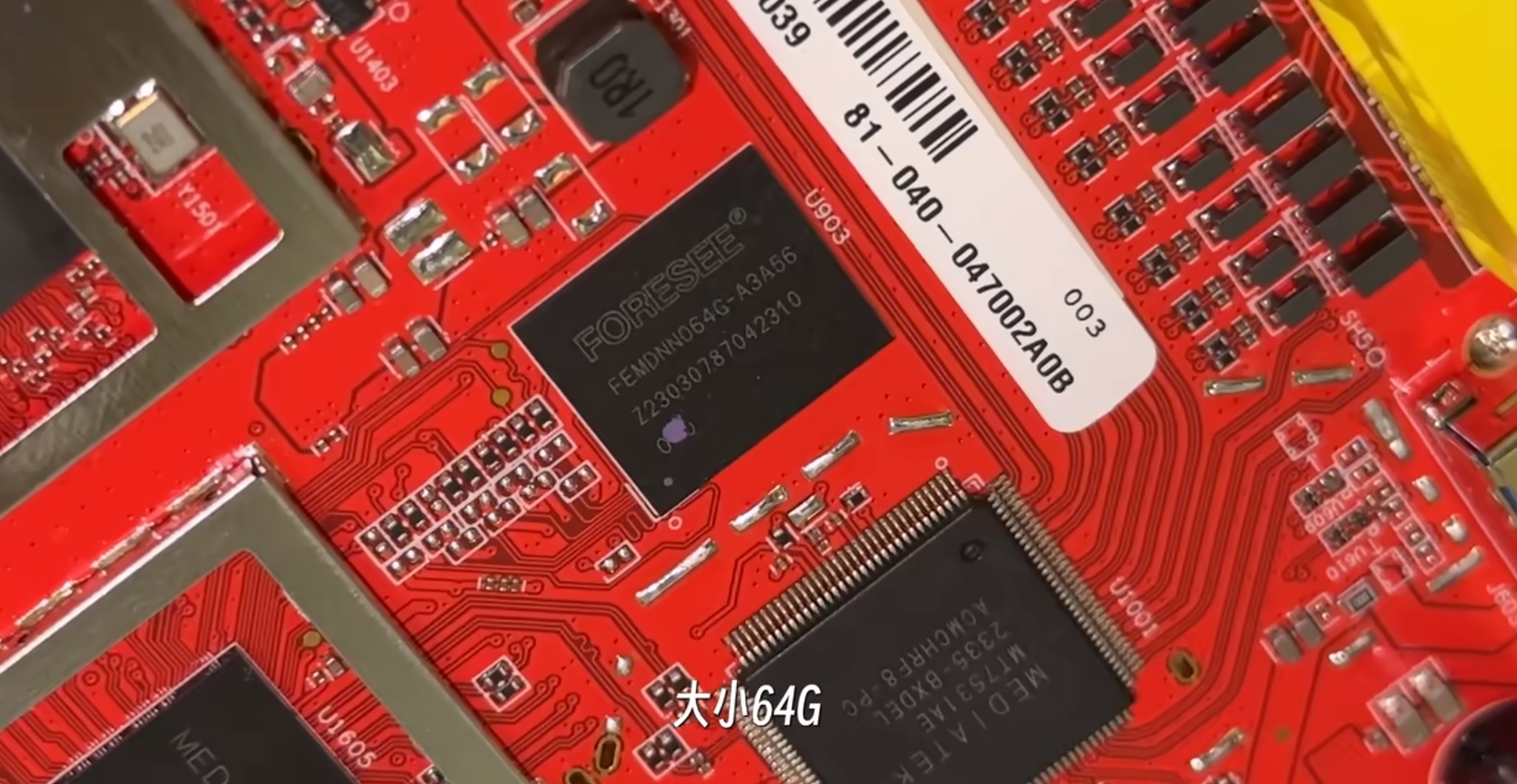 移动rax3000m算力版路由器 - 运营商·运营人 - 通信人家园 - Powered by C114