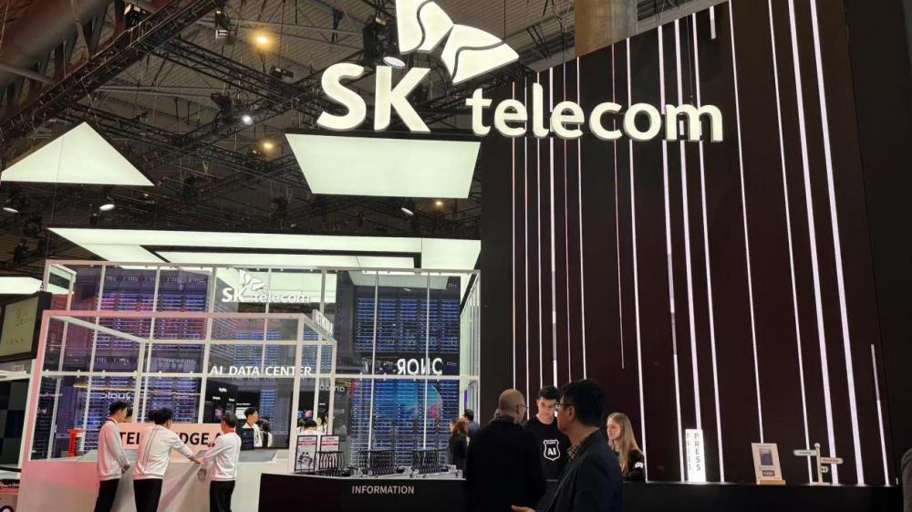 SK电讯因USIM危机用户持续流失 警示运营商守好网络安全底线 - 运营商·运营人 - 通信人家园 - Powered by C114