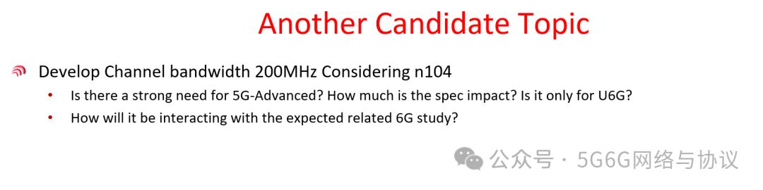 3GPP R20最新动态与进展 - 4G/5G - 通信人家园 - Powered by C114