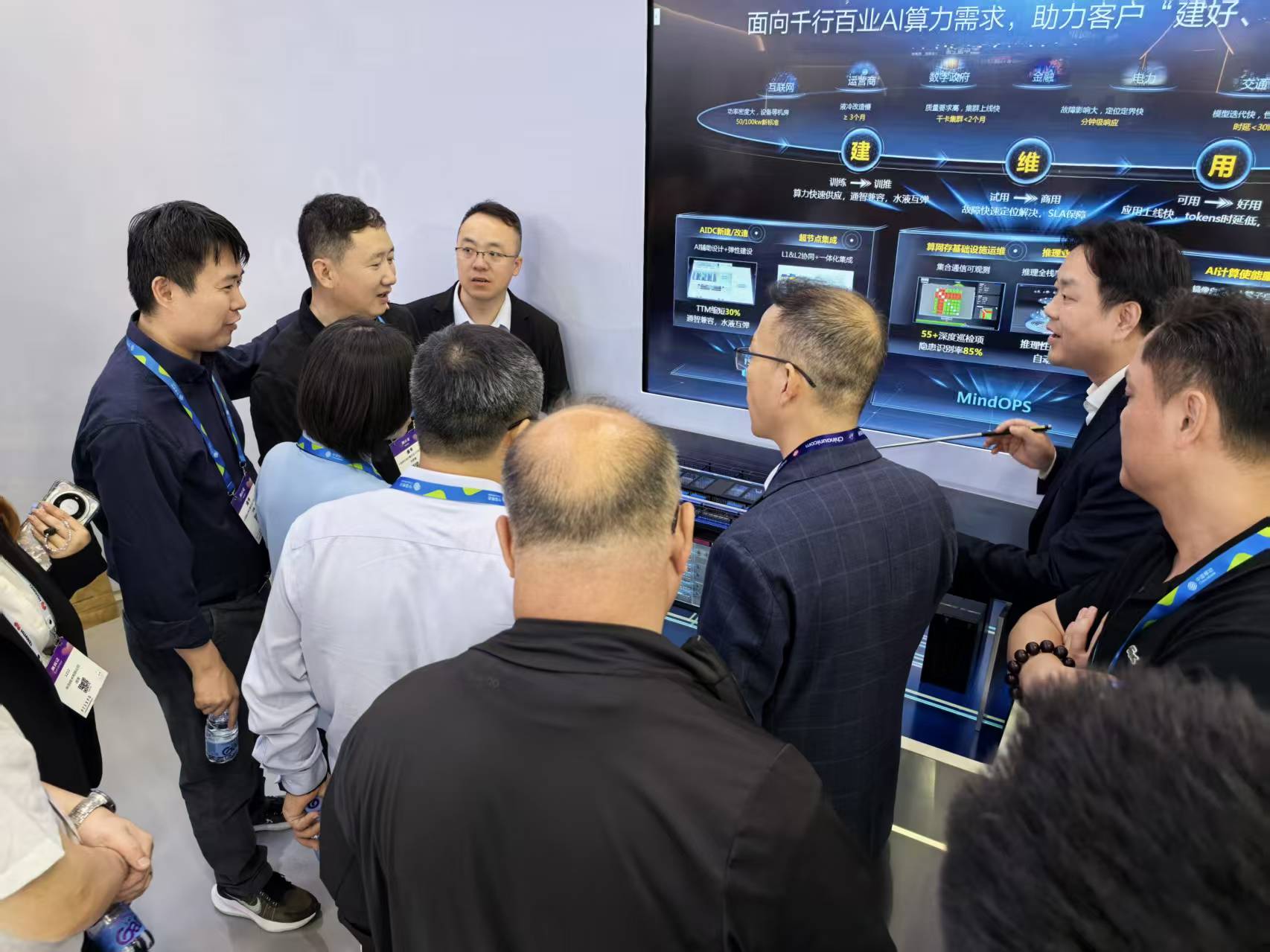 PT展现场直击——华为展台 - 设备商讨论区 - 通信人家园 - Powered by C114