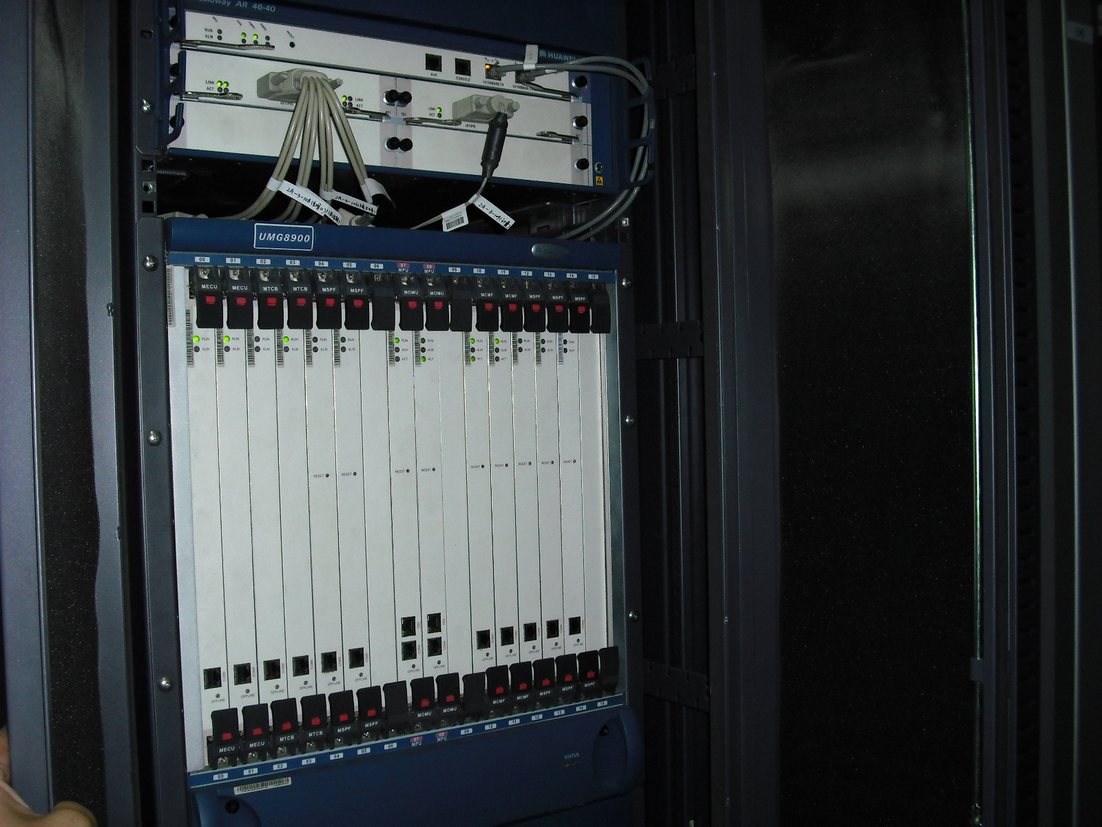 华为UMG8900设备照片 - 通信贴图 - 通信人家园 - Powered by C114